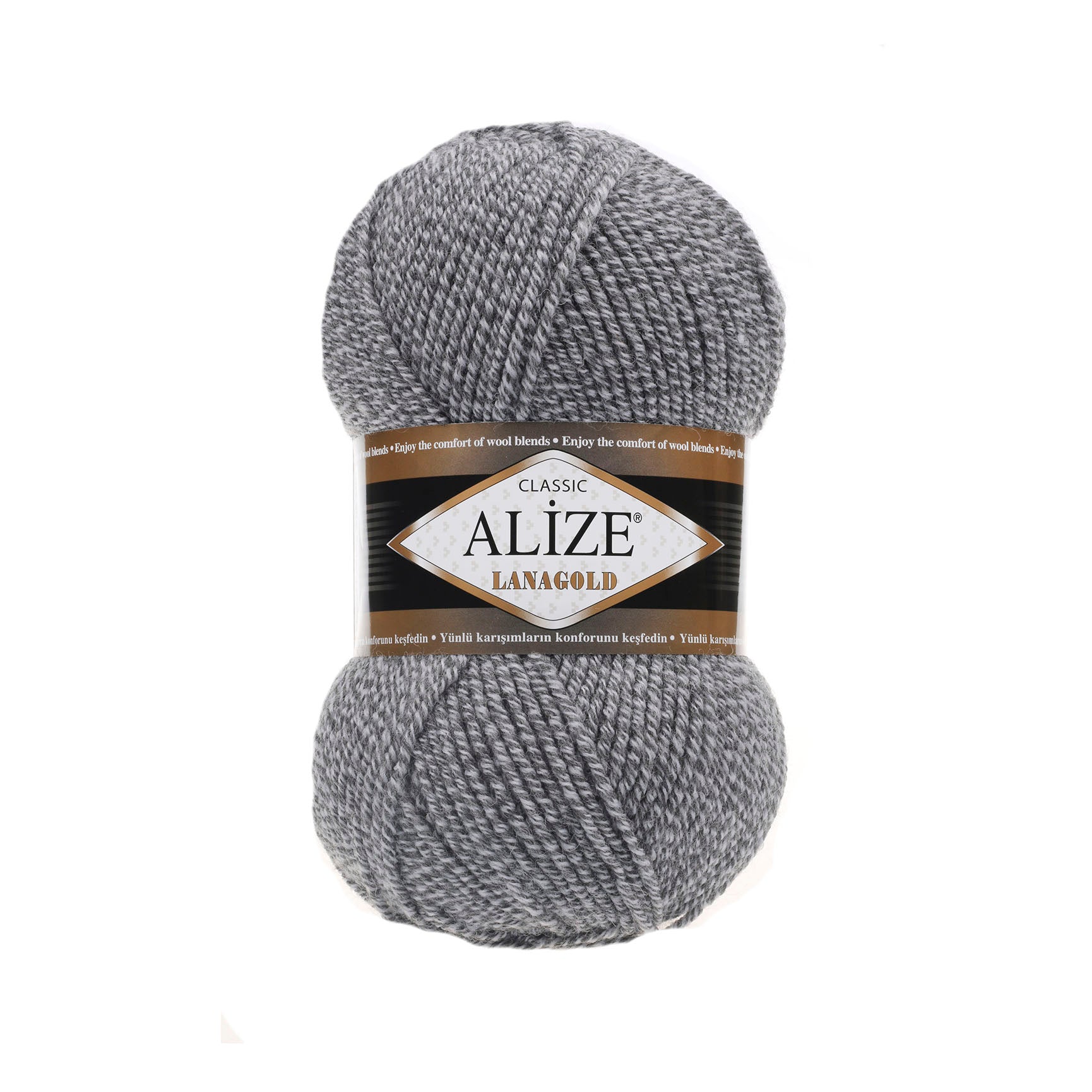 Alize Lanagold 651 Classic Yarn - Soft & Warm for Winter Knitting Projects
