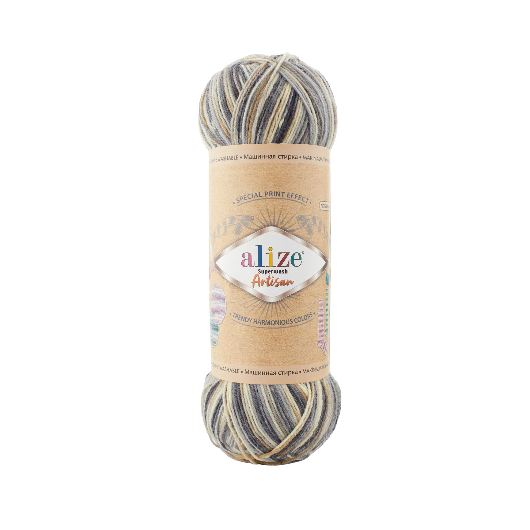 Alize Superwash Artisan 9005 - Soft & Durable Wool Yarn for Knitting