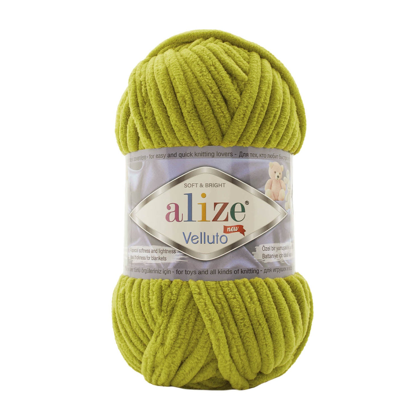 Quality Yarn for Every Craft | Worldwide Shipping - YarnPark